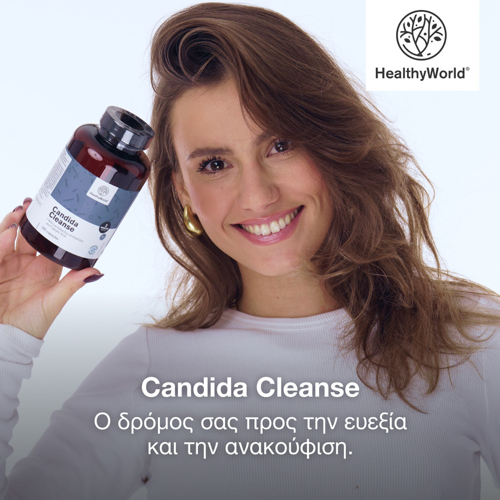 Candida Cleanse, 180 κάψουλες - FutuNatura.gr