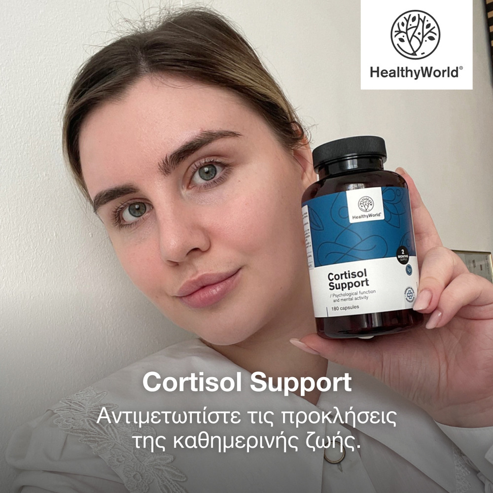 Cortisol Support, 180 κάψουλες - FutuNatura.gr